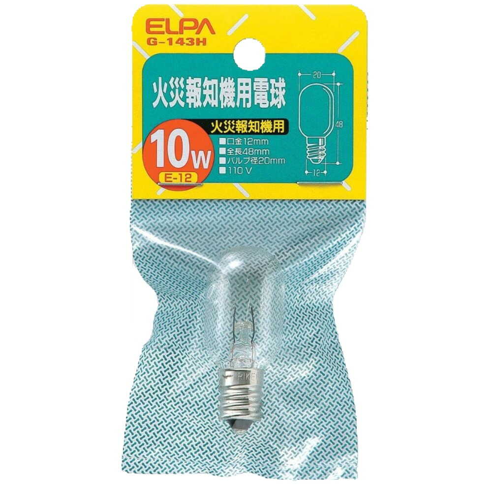 【楽天市場】エルパ ELPA 火災報知器用電球 白熱電球 E12 110V G-143H：サンドラッグe-shop
