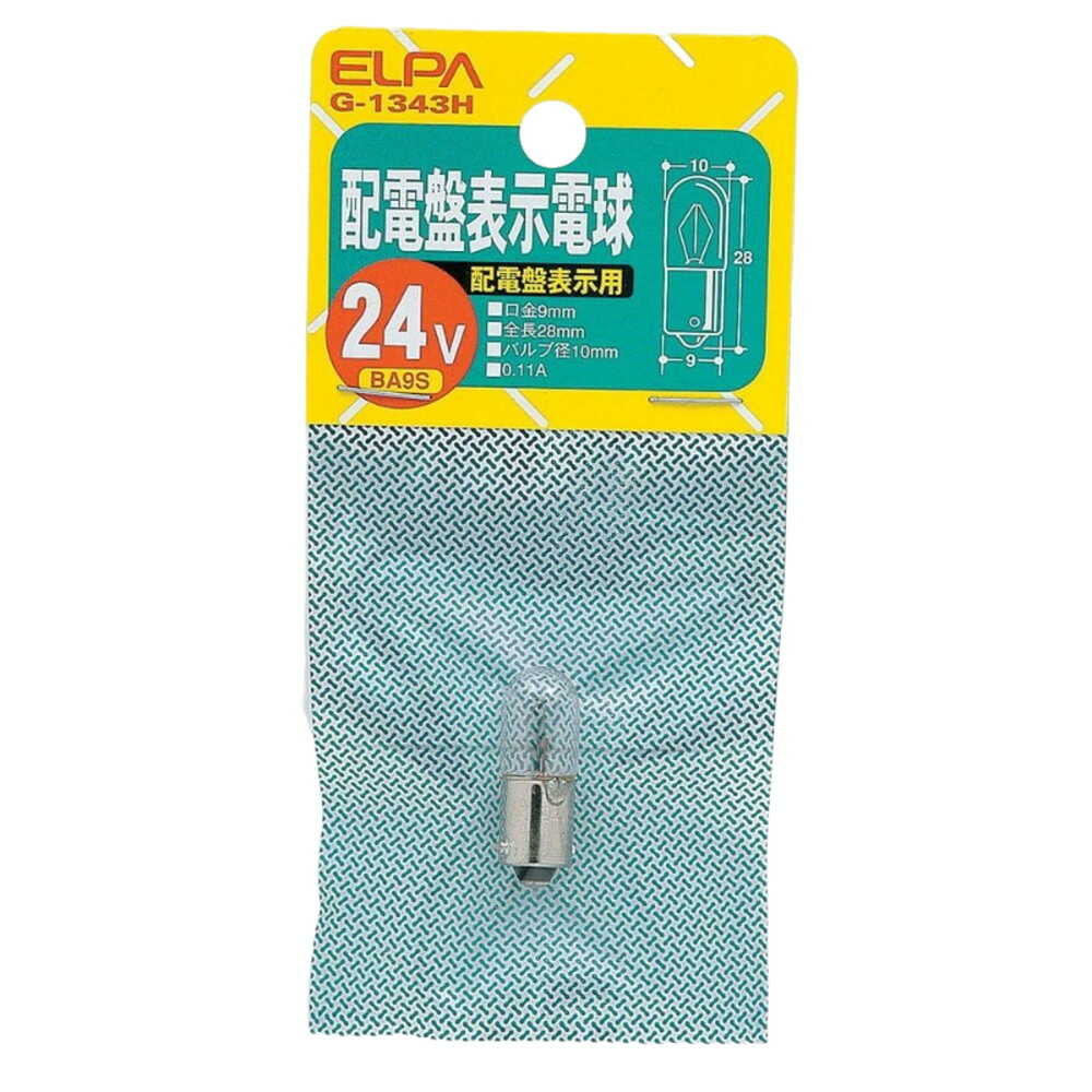 【楽天市場】エルパ ELPA 配電盤表示電球 白熱電球 BA9S 0.11A G-1343H：サンドラッグe-shop