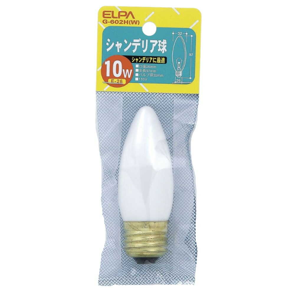 【楽天市場】エルパ ELPA シャンデリア球 白熱電球 E26 10W G-602H（W）：サンドラッグe-shop