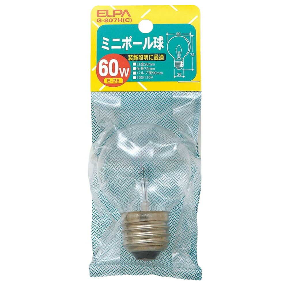 【楽天市場】エルパ ELPA ミニボール球 白熱電球 E26 60W G-807H（C）：サンドラッグe-shop