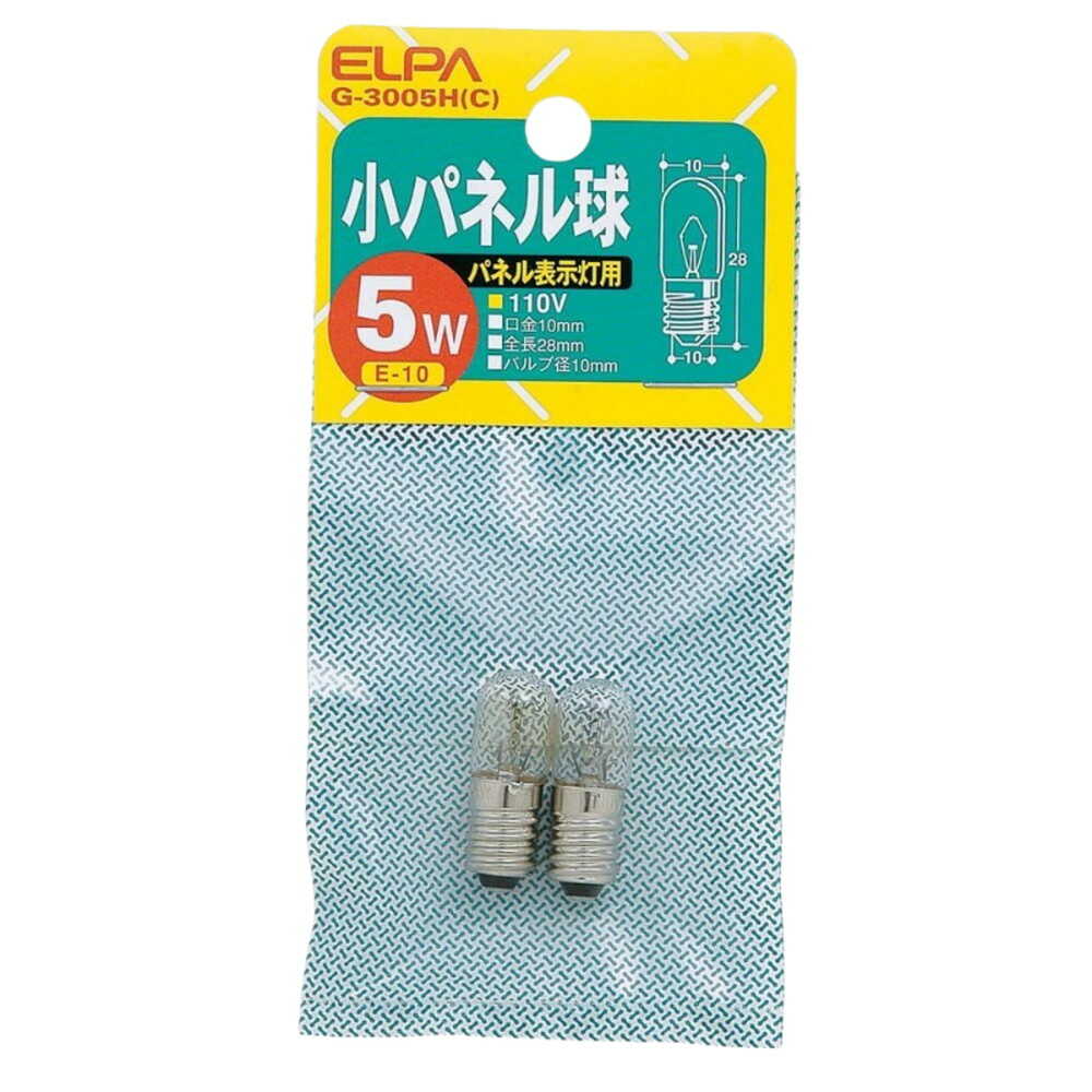 【楽天市場】エルパ ELPA 小パネル球 白熱電球 E10 5W G-3005H（C） 2個入り：サンドラッグe-shop