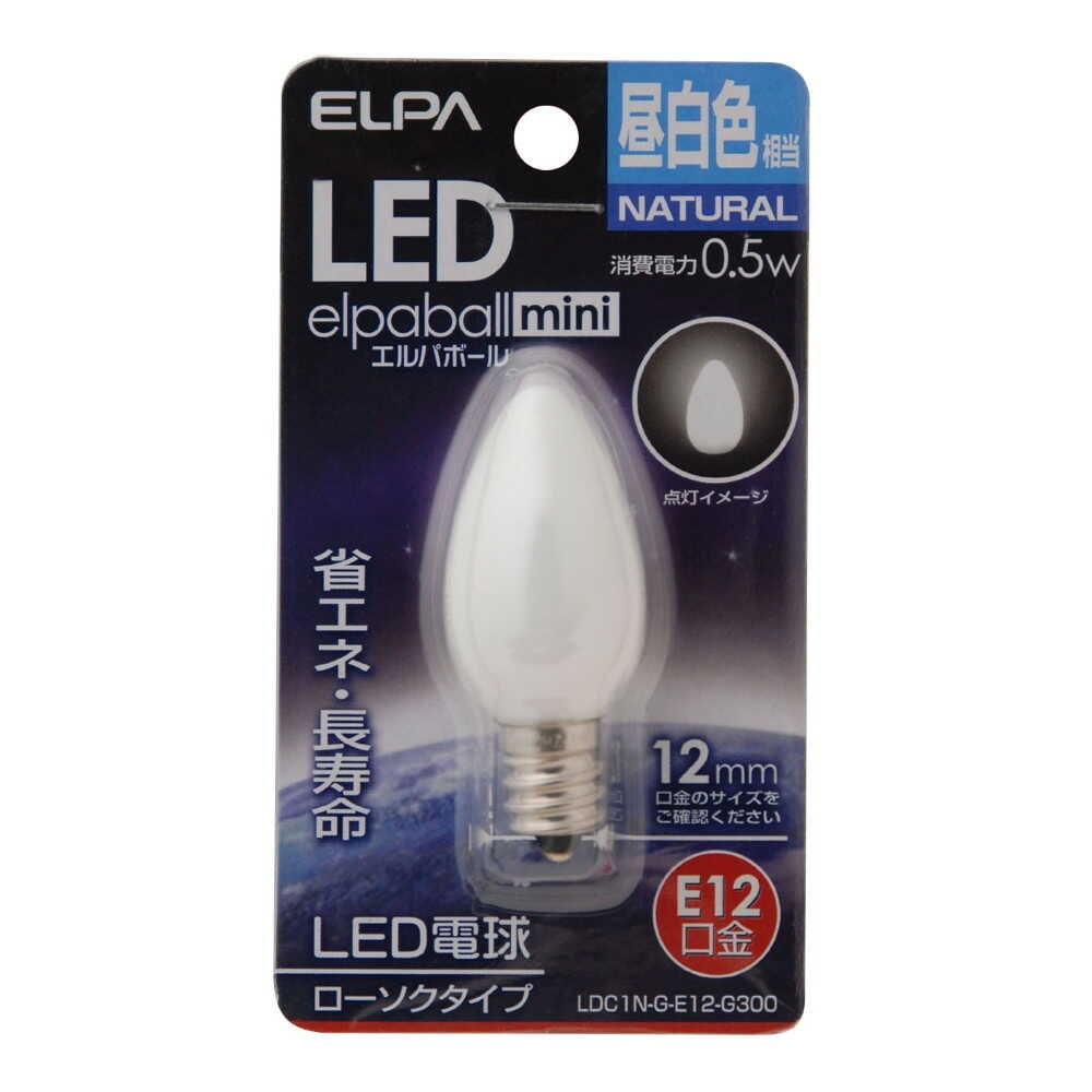 【楽天市場】エルパ ELPA LED装飾電球 ローソク球形 LED 省エネ E12 0.5W LDC1N-G-E12-G300：サンドラッグe-shop