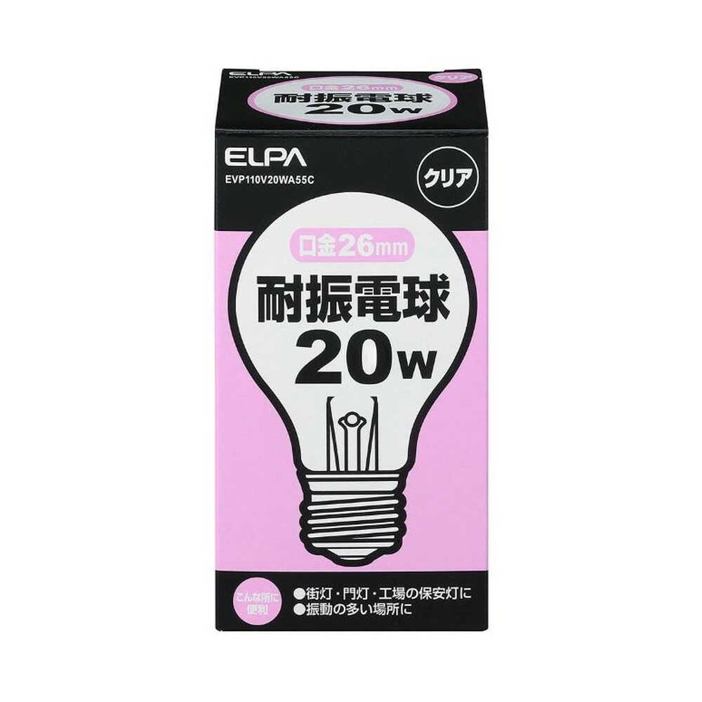 【楽天市場】エルパ ELPA 耐震電球 白熱電球 衝撃に強い 地震 20W EVP110V20WA55C：サンドラッグe-shop
