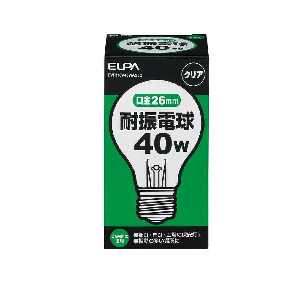 【楽天市場】エルパ ELPA 耐震電球 白熱電球 衝撃に強い 地震 40W EVP110V40WA55C：サンドラッグe-shop
