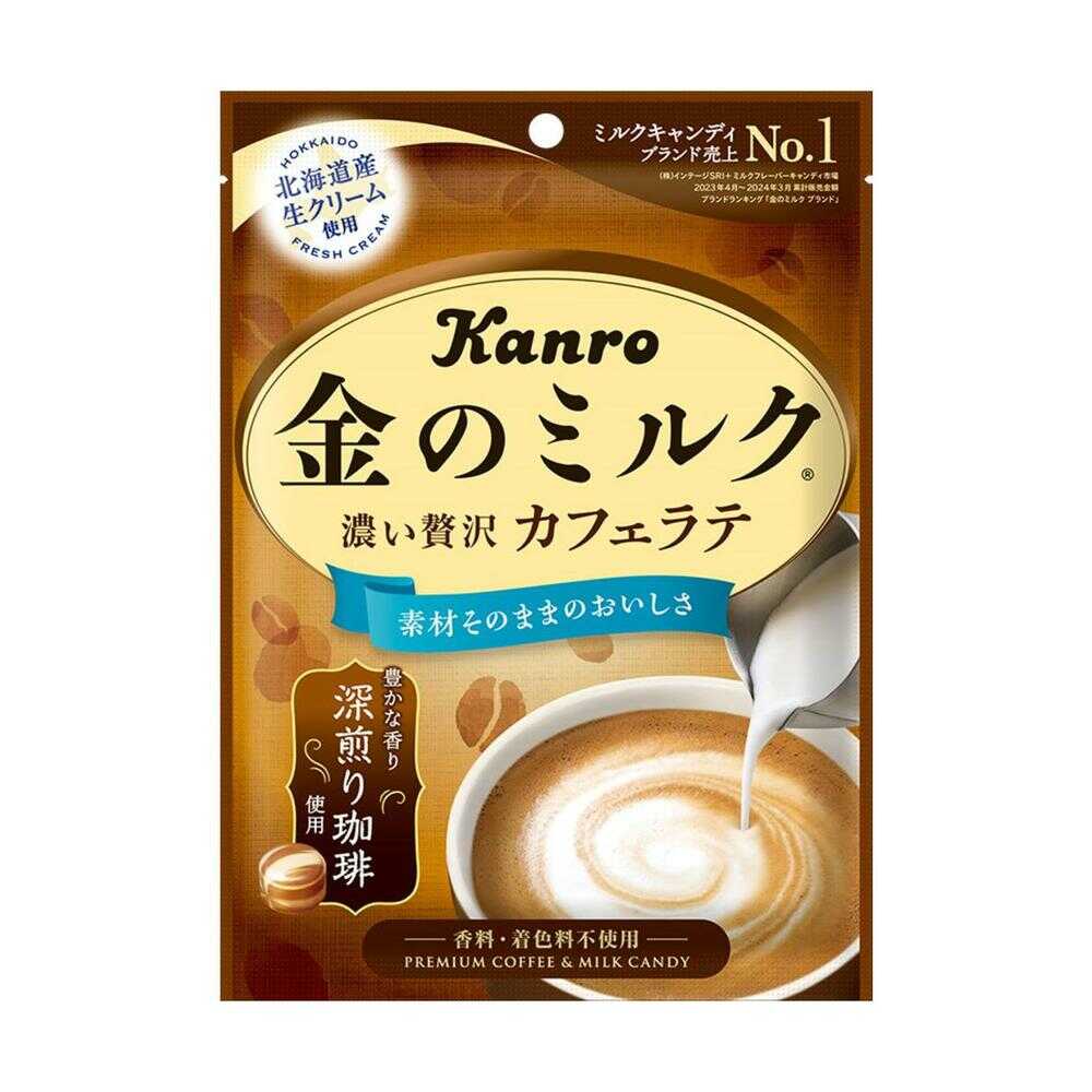 【楽天市場】 カンロ 金のミルクキャンディ カフェラテ 61g 【6個セット】：サンドラッグe-shop