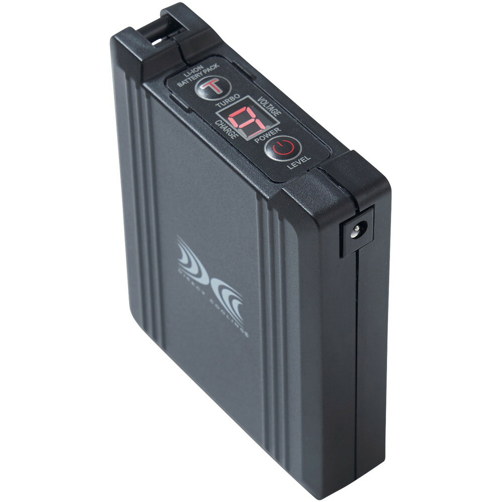 【楽天市場】空調服14.4VスターターキットXS23021-K90-888 メーカー直送 返品・キャンセル不可【他商品との同時購入不可】：サンドラッグe-shop