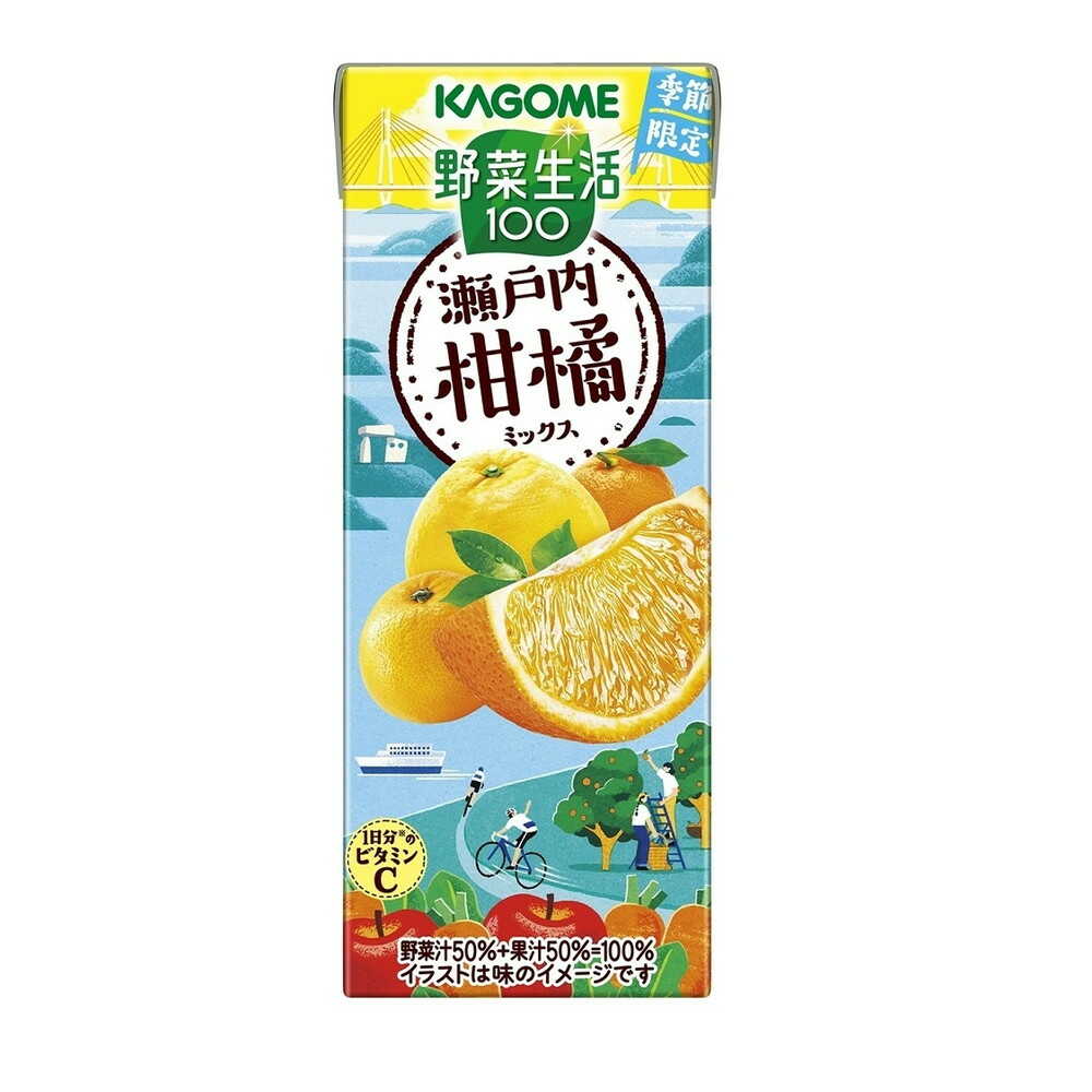 【楽天市場】 カゴメ 野菜生活100 瀬戸内柑橘ミックス 195ml 【12個セット】：サンドラッグe-shop