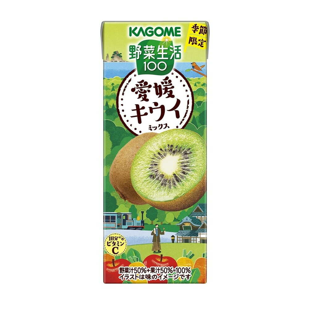 【楽天市場】 カゴメ 野菜生活100 愛媛キウイミックス 195ml 【12個セット】：サンドラッグe-shop