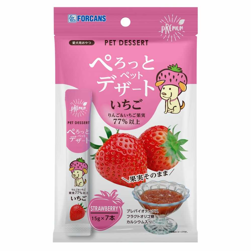 【楽天市場】ぺろっとペットデザートいちご 105g（15g×7本）：サンドラッグe-shop