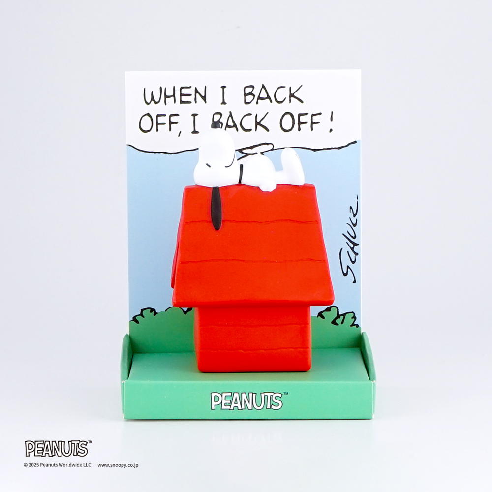 【楽天市場】ハシートップイン コインポッズ スヌーピー 98g：サンドラッグe-shop