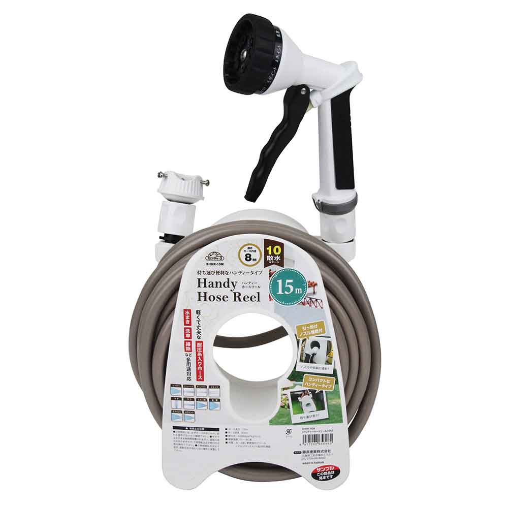 【楽天市場】ハンディーホースリール15M SHHR-15M メーカー直送 返品・キャンセル不可【他商品との同時購入不可】：サンドラッグe-shop