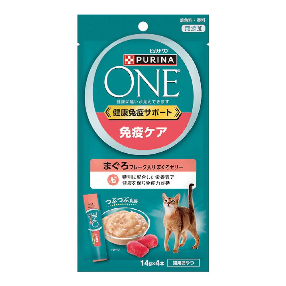 【楽天市場】ピュリナワンキャットおやつ健康免疫サポート免疫ケアまぐろフレーク入りまぐろゼリー56g 56g：サンドラッグe-shop
