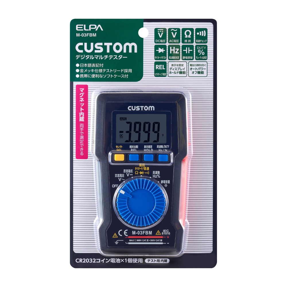 【楽天市場】エルパ ELPA デジタルマルチテスター M-03FBM：サンドラッグe-shop
