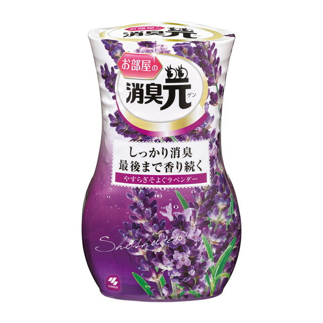 【楽天市場】小林製薬 お部屋の消臭元 やすらぎそよぐラベンダー 400ml：サンドラッグe-shop