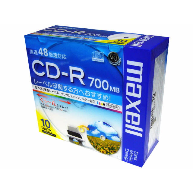 【楽天市場】CDR700S.WP.S1P10S 10枚：サンドラッグe-shop