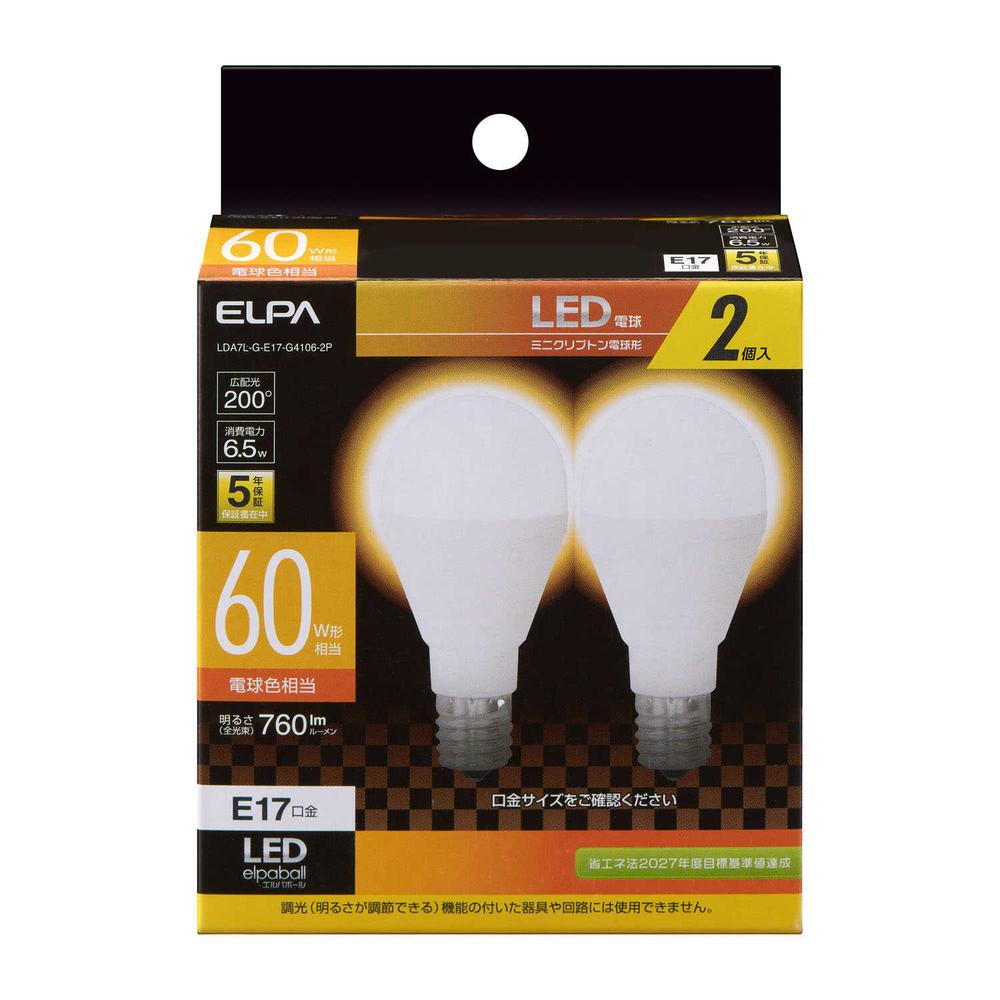 【楽天市場】エルパ ELPA LED電球ミニクリプトン形 60W形 電球色 E17 2個入 LDA7L‐G‐E17‐G4106‐2P：サンドラッグe-shop