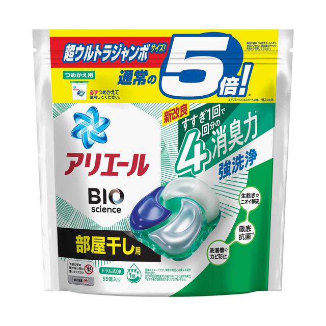 花王)8x4メン スプレー 激クール スマートシトラス 135g 4本 35％OFF - 制汗・デオドラント