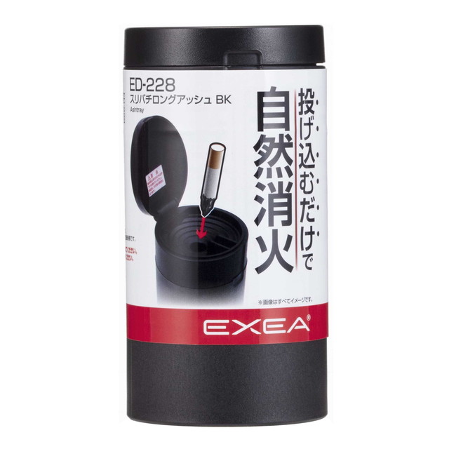 【楽天市場】星光産業 EXEA スリバチロングアッシュ BK ED228 1個：サンドラッグe-shop
