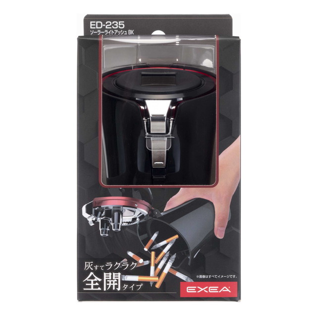 【楽天市場】星光産業 EXEA ソーラーライトアッシュ BK ED235 1個：サンドラッグe-shop