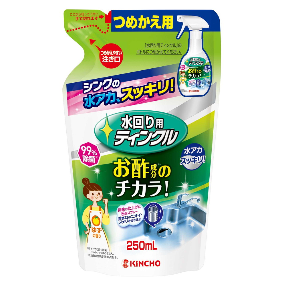 【楽天市場】大日本除虫菊 KINCHO ティンクル 水回り用・シンク用洗剤 防臭プラスW つめかえ用 250ml：サンドラッグe-shop