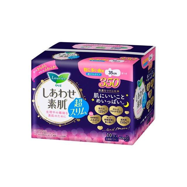 【楽天市場】花王 ロリエ しあわせ素肌 超スリム 特に多い夜用350 羽つき 10個【3個セット】：サンドラッグe-shop