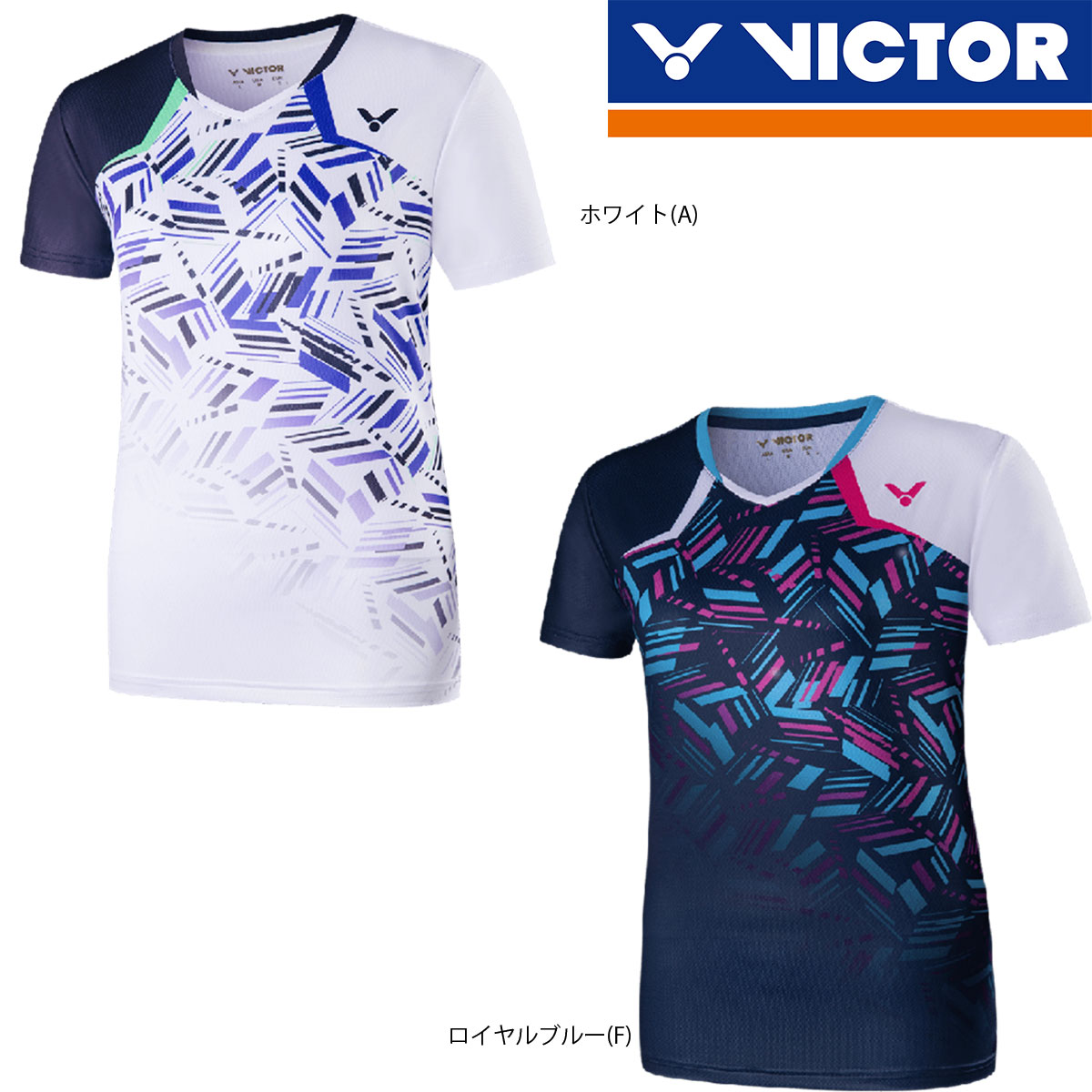 【楽天市場】VICTOR T-26001 ゲームシャツ(レディス) ビクター【日本バドミントン協会審査合格品/メール便可】：ラケットプロ ...