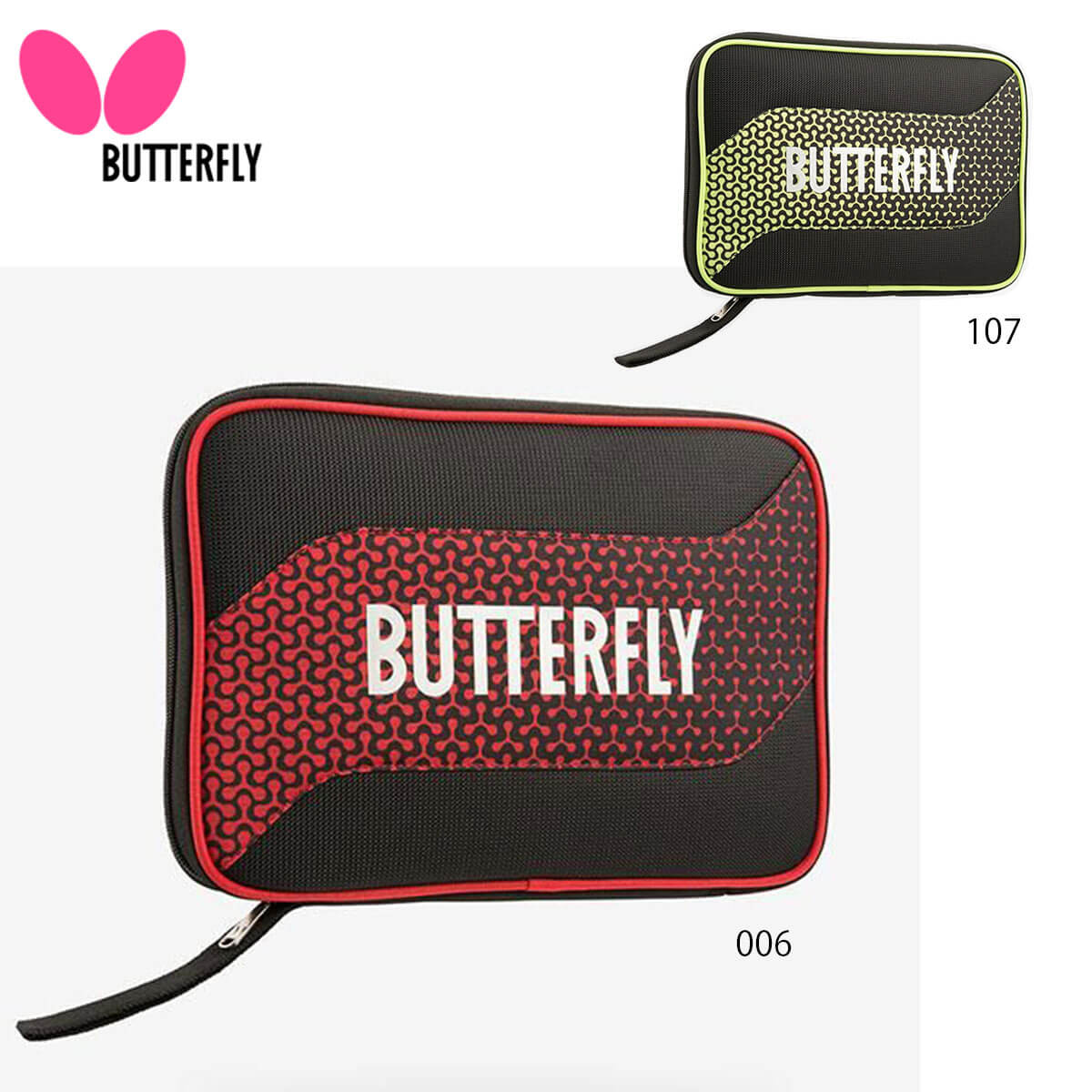 【楽天市場】BUTTERFLY 62800 メロワ・ケース 卓球ケース バタフライ 2022春夏 【取り寄せ】：ラケットプロショップ SUNFAST