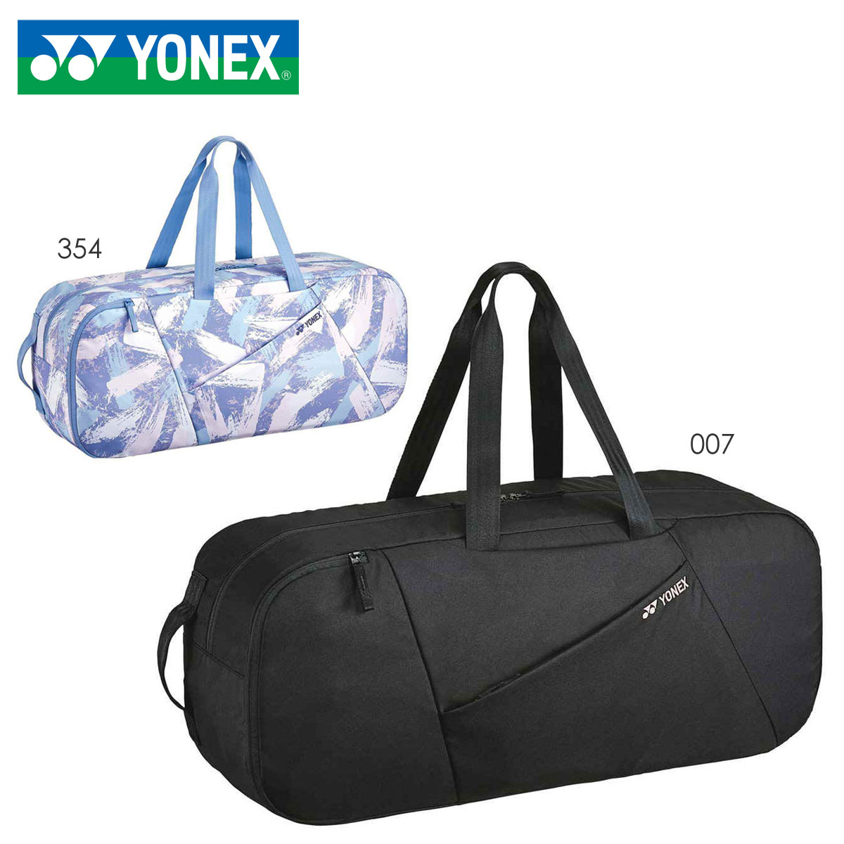 【楽天市場】YONEX BAG2262 ラケットバッグ(リュック対応) テニスバッグ ヨネックス：ラケットプロショップ SUNFAST