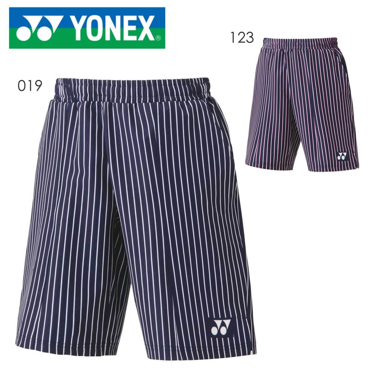 【楽天市場】YONEX 15135 ユニハーフパンツ ボトムス テニス・バドミントンウェア(ユニ/メンズ) ヨネックス 2023SS：ラケット ...