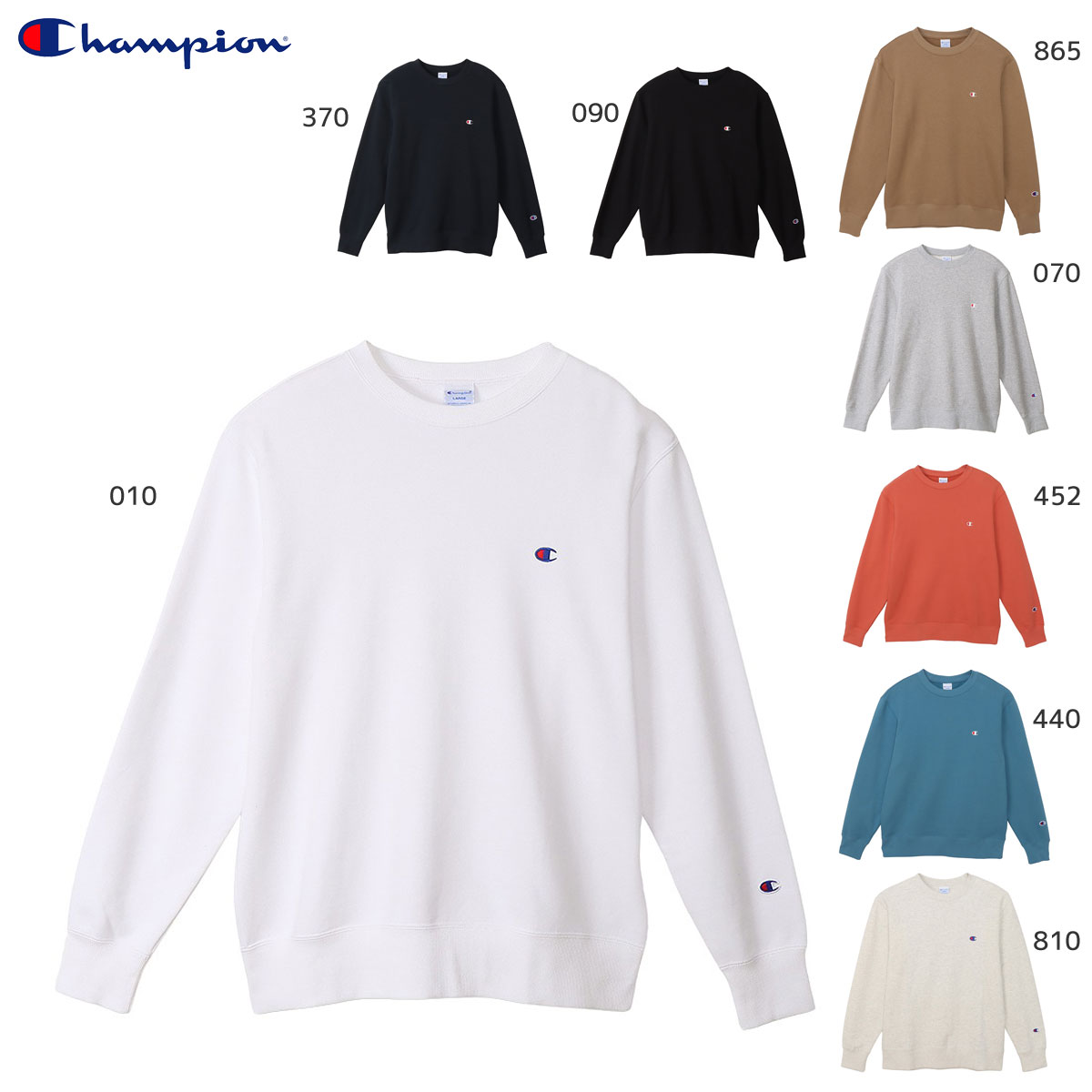 【楽天市場】Champion C3-Y035 クルーネックスウェットシャツ チャンピオン 2023FW：ラケットプロショップ SUNFAST