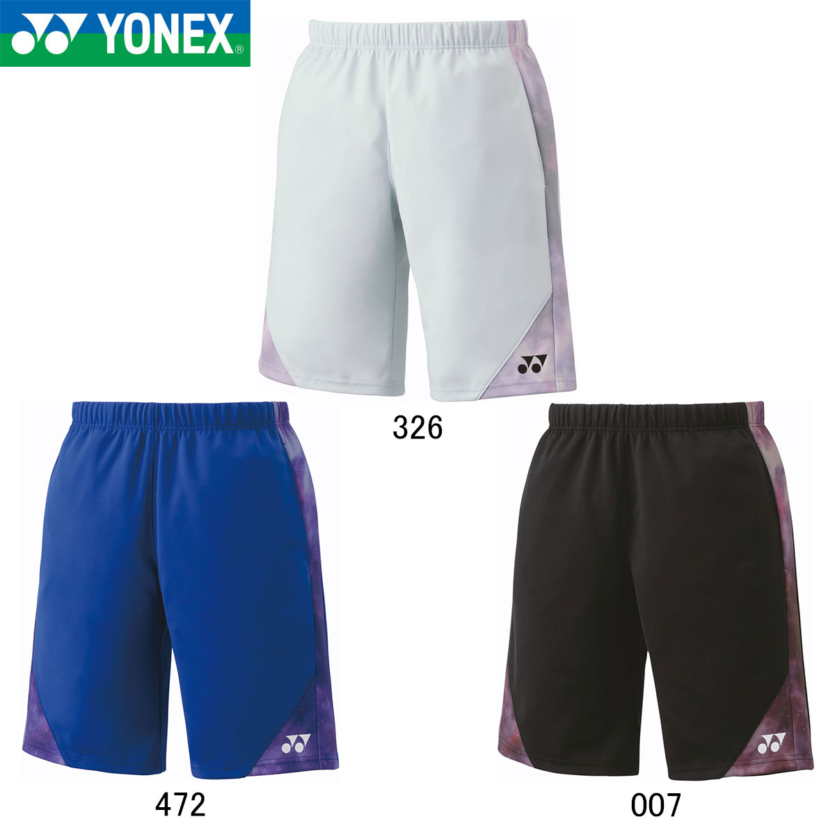 【楽天市場】YONEX 15188 メンズニットハーフパンツ ウェア(メンズ) アパレル バドミントン・テニス ヨネックス 2024SS【日本 ...