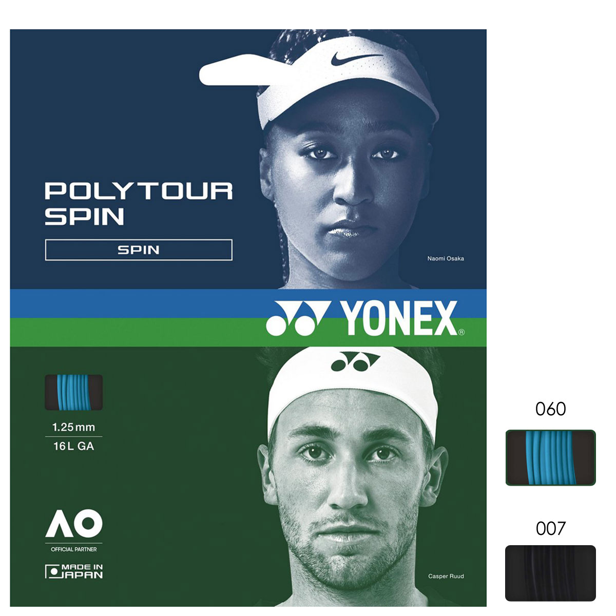 【楽天市場】YONEX PTGSPN ポリツアースピン125(単張) POLY TOUR SPIN ストリング(ガット) テニス ヨネックス ...