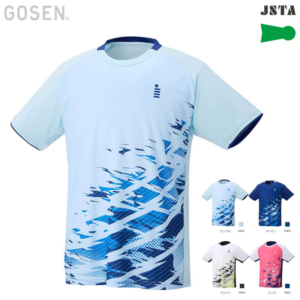 【楽天市場】GOSEN T2442 ゲームシャツ アパレル バドミントンウェア(ユニ) テニス・バドミントン ゴーセン 2024FW【日本バドミントン協会審査合格品/メール便可】：ラケットプロ ...