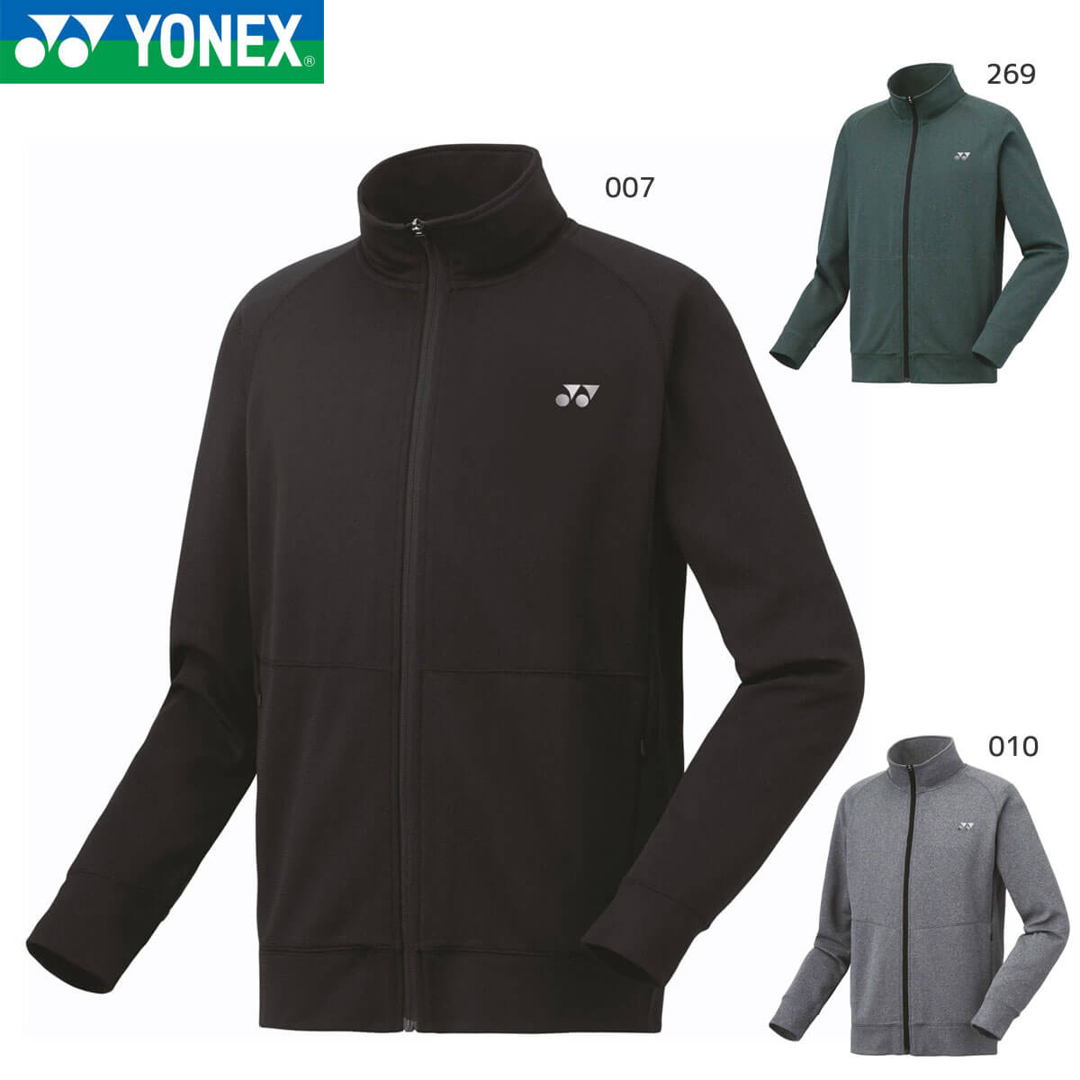 【楽天市場】YONEX 51053 ユニニットウォームアップシャツ ウェア(ユニ・メンズ) バドミントン・テニス ヨネックス 2024FW：ラケットプロショップ SUNFAST