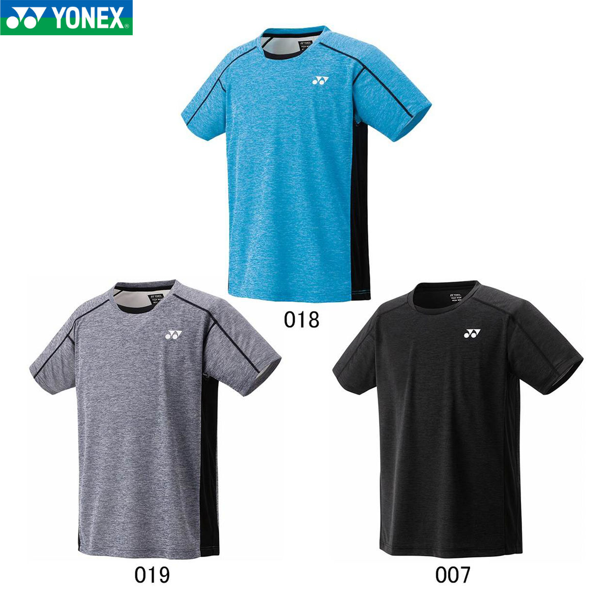 【楽天市場】YONEX 10670 ユニゲームシャツ(フィットスタイル) ウェア(ユニ・メンズ) バドミントン・テニス ヨネックス ...