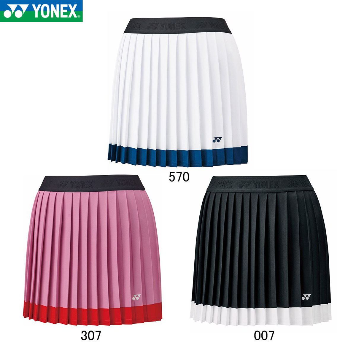 【楽天市場】YONEX 26162 ウィメンズスカート ウェア(レディース) バドミントン・テニス ヨネックス 2025SS【メール便可 ...