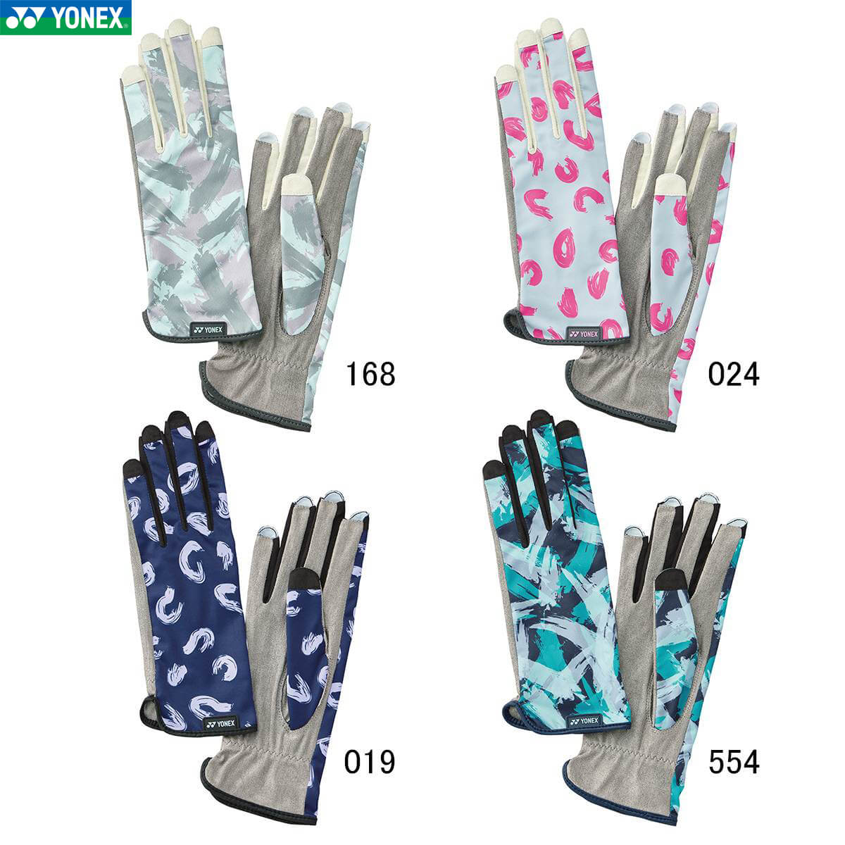 【楽天市場】YONEX AC271 テニスグローブ ヨネックス 2025SS【メール便可】：ラケットプロショップ SUNFAST