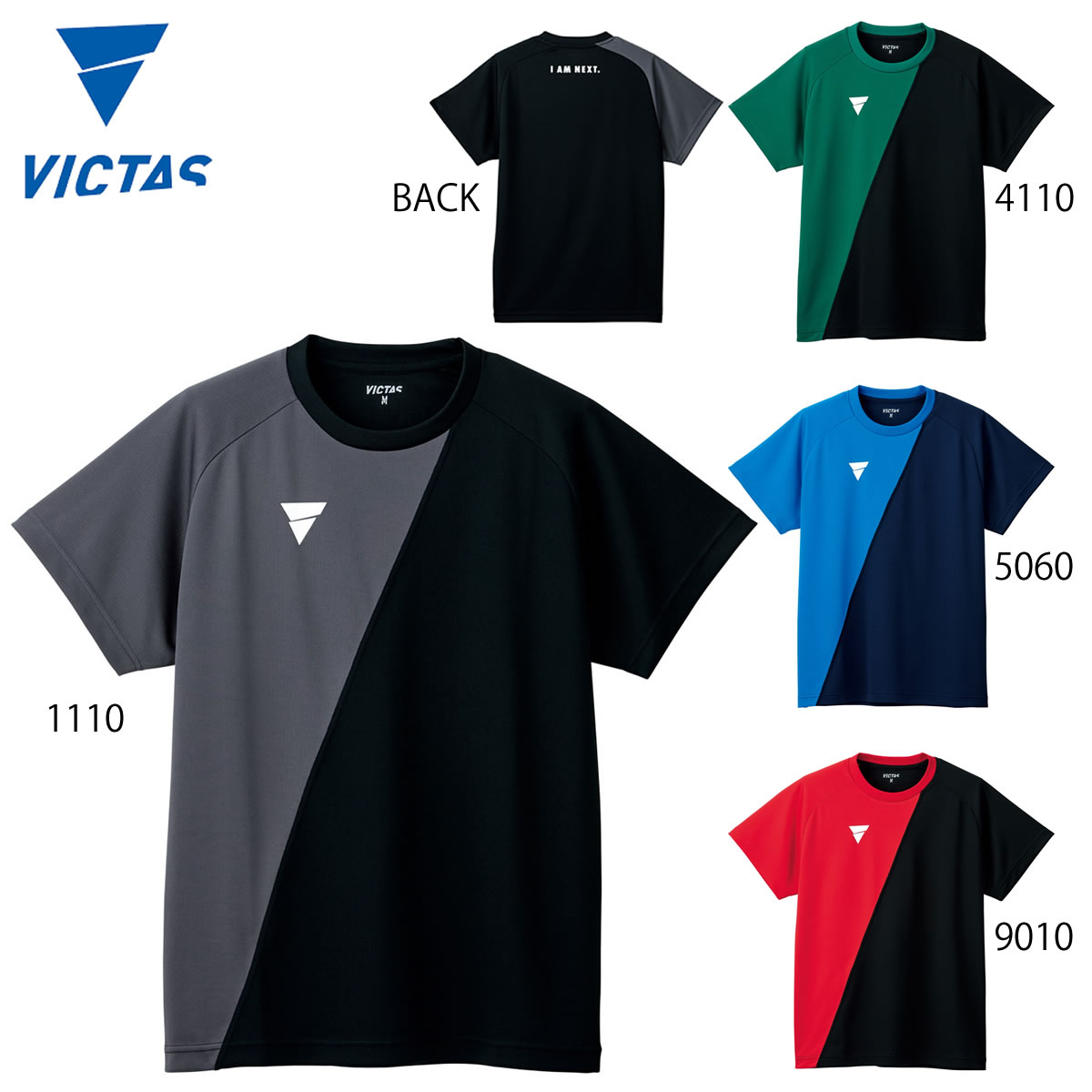 【楽天市場】VICTAS 532101 V-TS230 Tシャツ 卓球ウェア(メンズ/ユニ) ヴィクタス 2021春夏 【メール便可/ 取り寄せ】：ラケットプロショップ SUNFAST