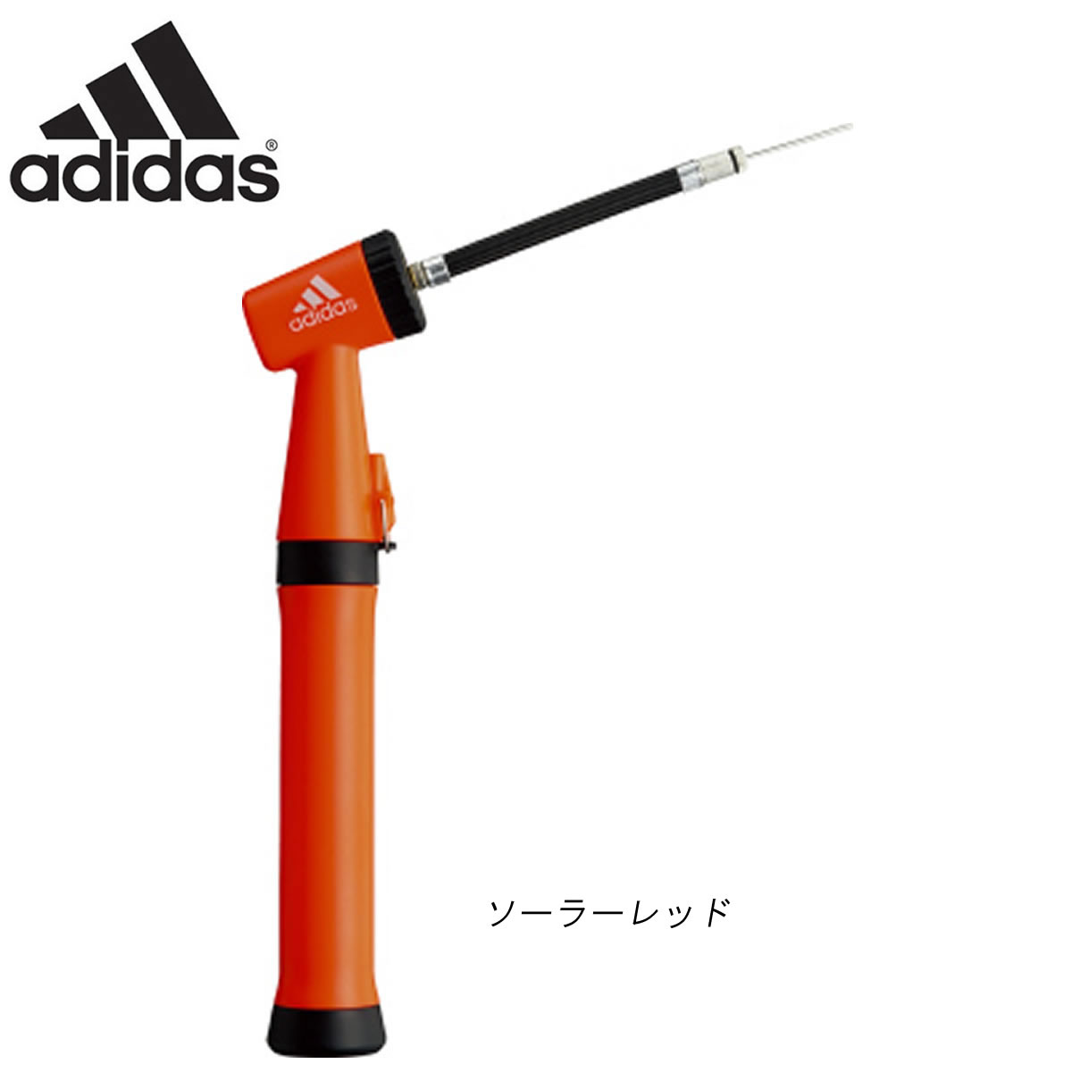 adidas ADHP01OR 2021 SUNFAST adidas-adhp01or-2021-sunfast