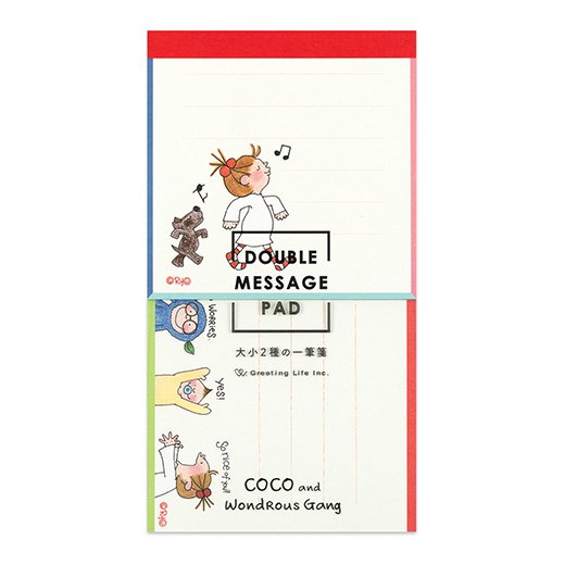 【楽天市場】ココちゃん ダブル一筆箋 フレンズ RYS-972 グリーティングライフ COCO 文具 便箋 一言 メッセージ かわいい：サンフェロー