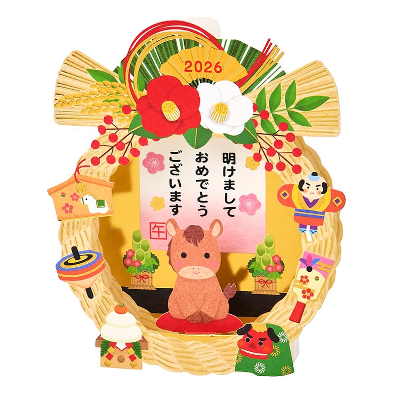 【楽天市場】年賀カード しめ縄飾りにウマ JNP 16-6 245330 サンリオ グリーティングカード sanrio 季節 干支 馬 午年 挨拶 手紙：サンフェロー