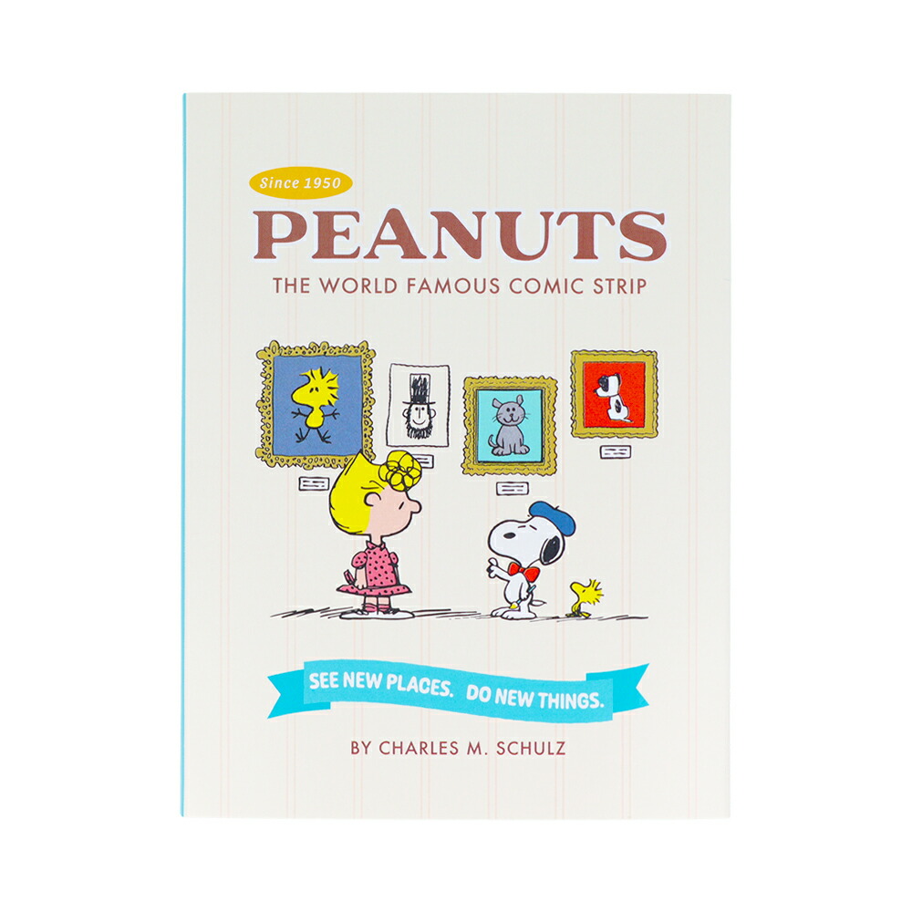 【楽天市場】スヌーピー PEANUTS Bon Voyage! パタパタメモ アイボリー PNBV S2844052 サンスター文具 ...