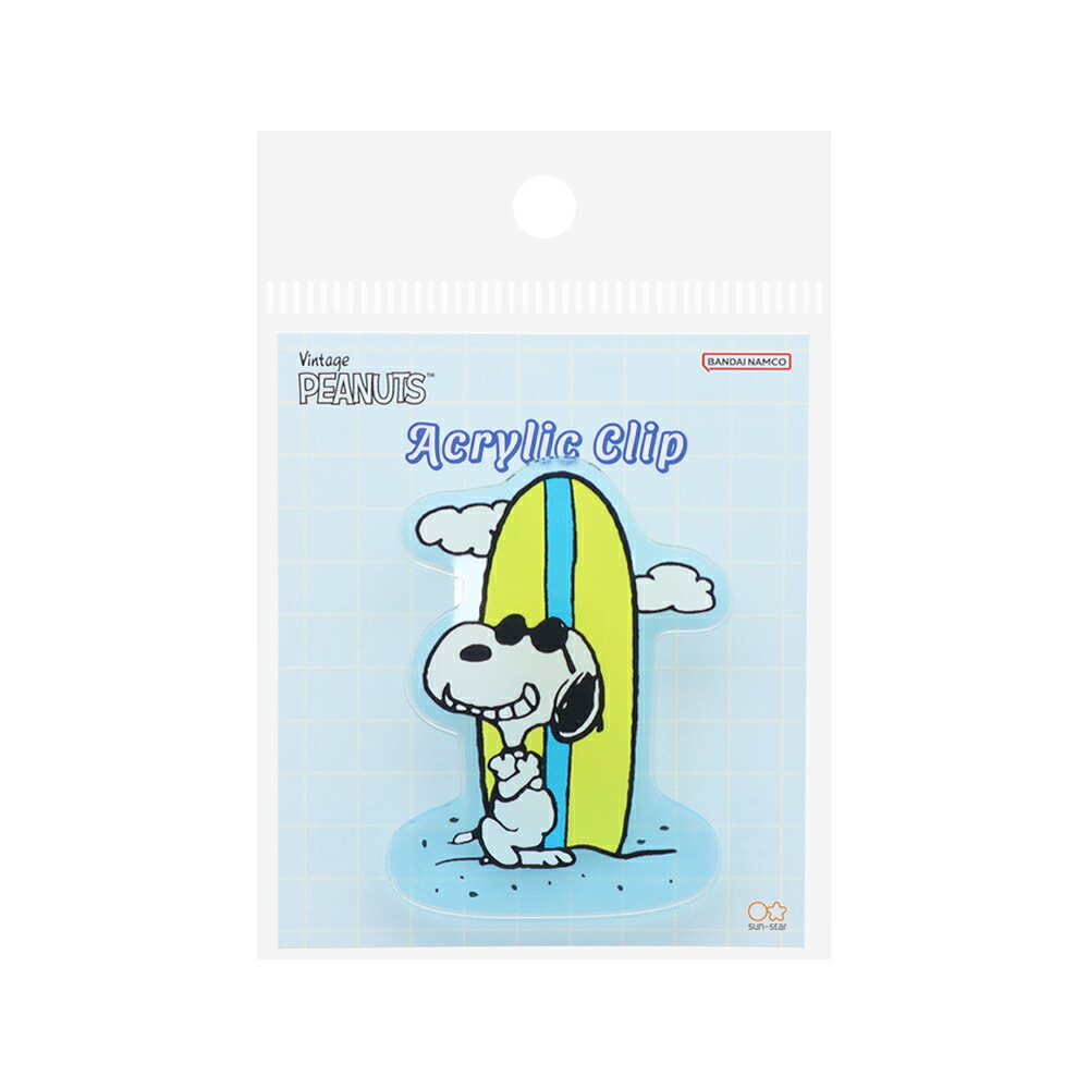 【楽天市場】【30%OFF】スヌーピー PEANUTS Bon Voyage! アクリルクリップ C ジョー・クール PNBV ...
