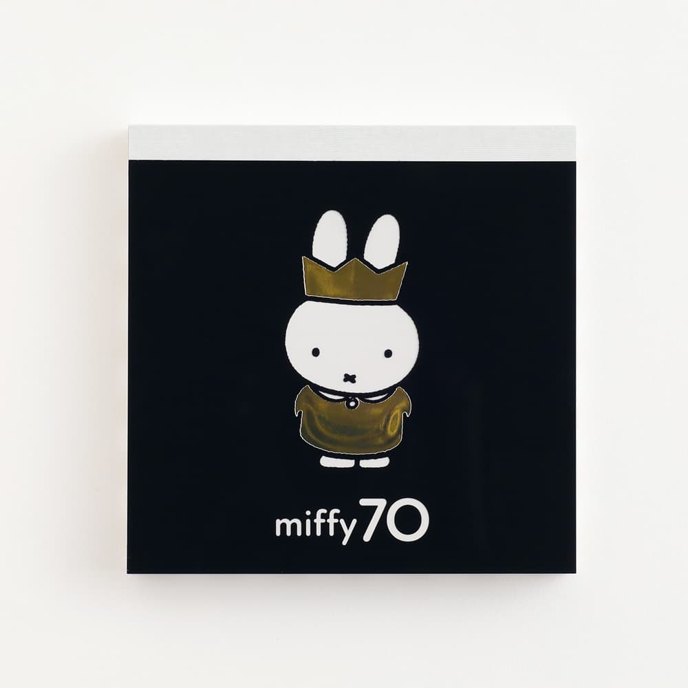【楽天市場】ミッフィー メモパッド・スクエア(Black) GMB-001 グリーンフラッシュ キャラクターグッズ miffy 70周年 ...