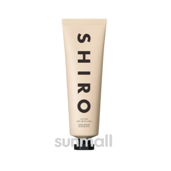 【楽天市場】shiro シロ(JOY WITH YOU )ジョイ ウィズ ユー ハンド美容液 90g 正規品 2025年12月11日発売 ...