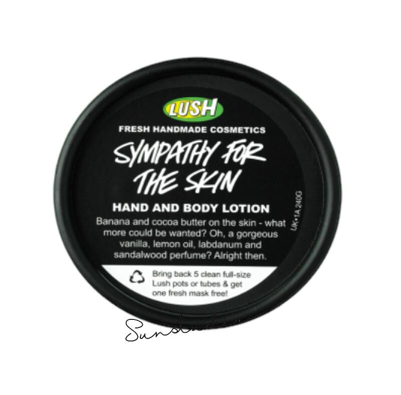 【楽天市場】lush ラッシュ 肌の愛情 95gボディローション 正規品：sunfini