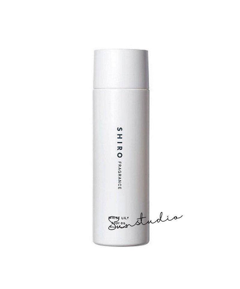 【楽天市場】shiro シロ ホワイトリリー ボディオイル 80mL／ボディオイル 正規品 軽い使い心地 ボディケア ギフト用 ボディオイル ...
