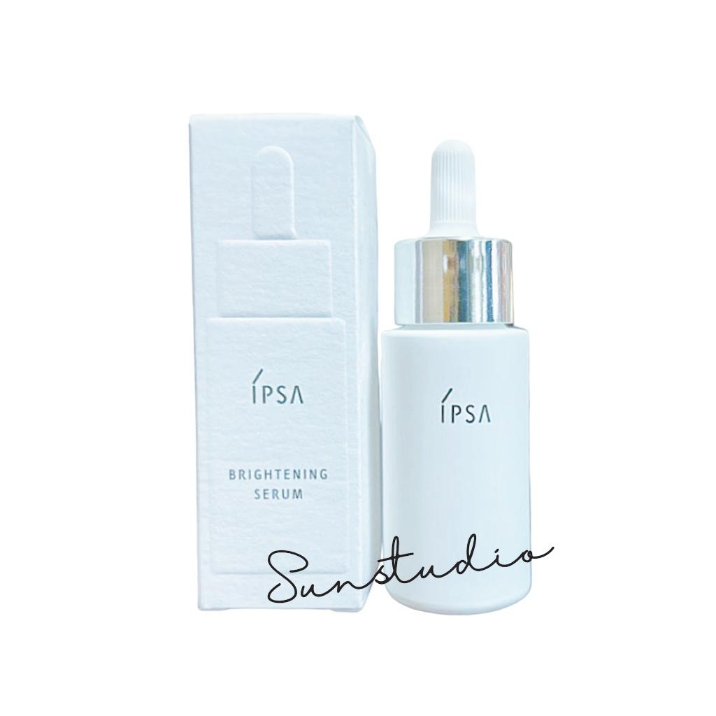 【楽天市場】ipsa イプサブライトニング セラム 20mL ／美容液[医薬部外品] 正規品：sunfini