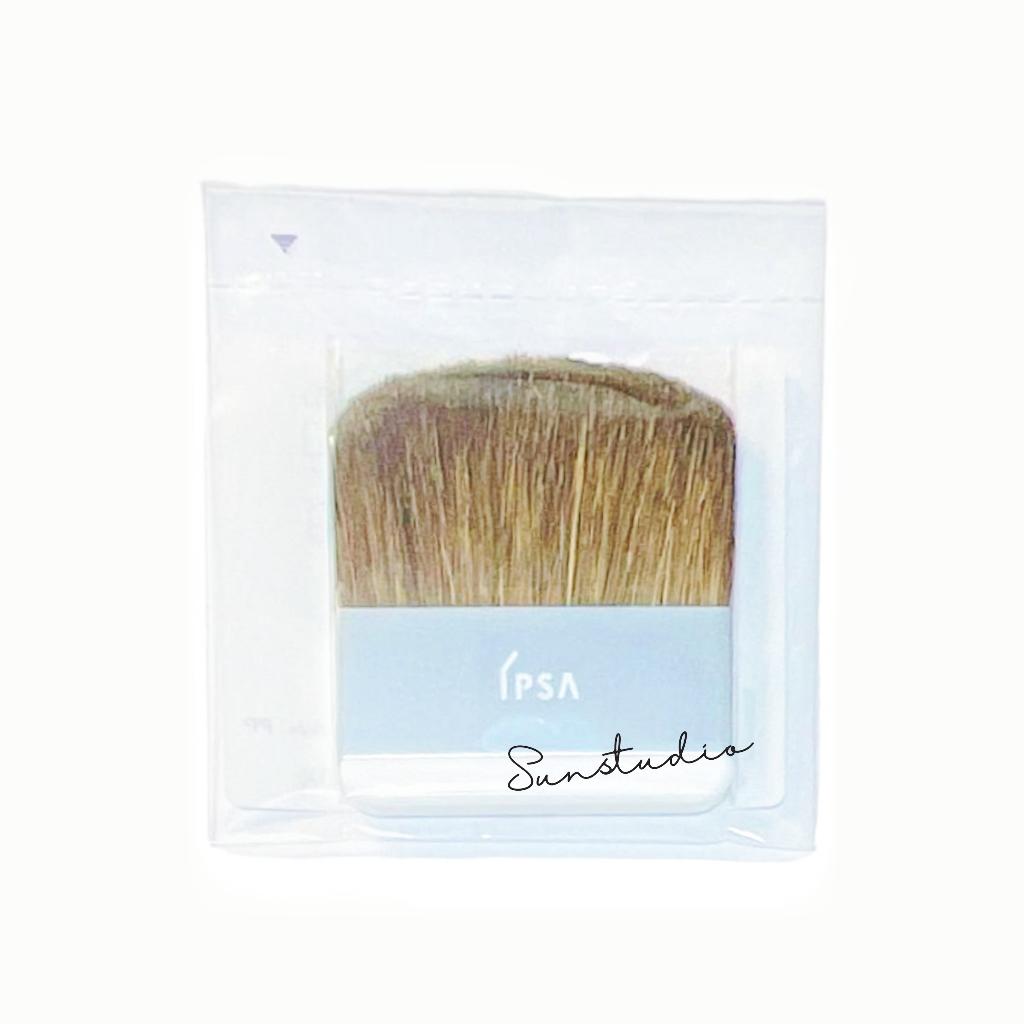 【楽天市場】ipsa イプサブラシ（プレストパウダー用）正規品：sunfini
