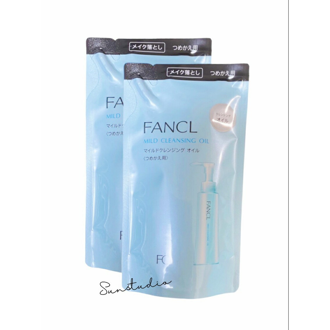 【楽天市場】ファンケル fancl マイルドクレンジング オイル[つめかえ用]115mL×2袋（約114回分）クレンジングオイル マイクレ メイク落とし ファンケル 正規品：sunfini